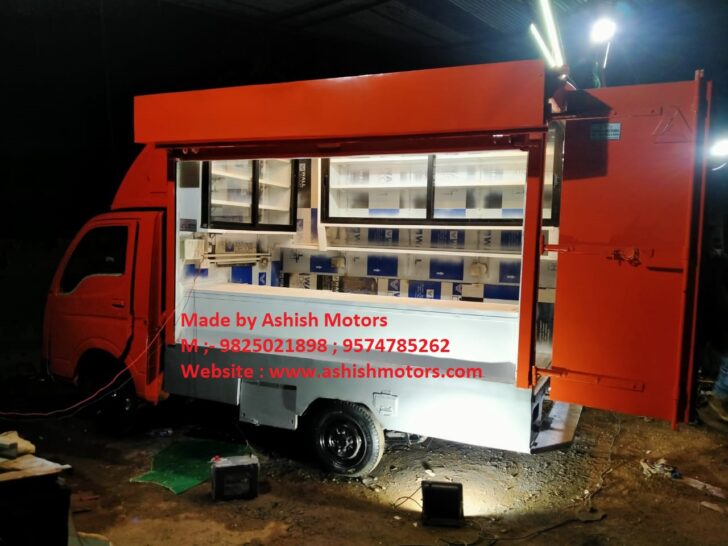 Pan Parlour on Wheels Modification and Manufacturer